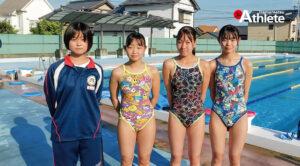 【列強列伝】与進中学校 水泳部女子 | ジュニアアスリート浜松